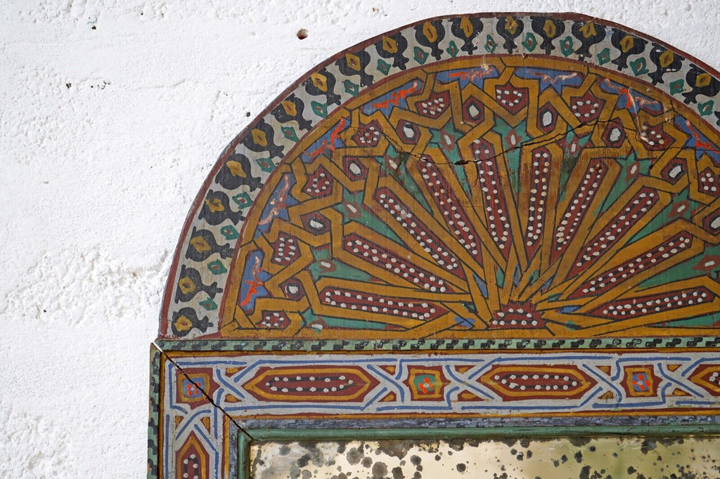 Antique Middle Eastern Mirror – Stowaway London